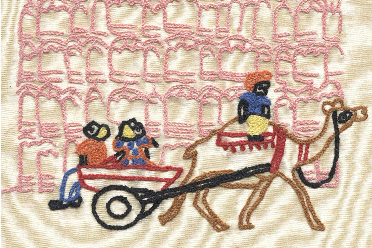 Buy Embroidery Design Books & Embroidered Papers Online – Rickshaw Recycle